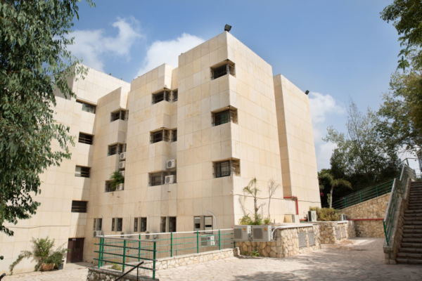 Campus - Tomer Devorah