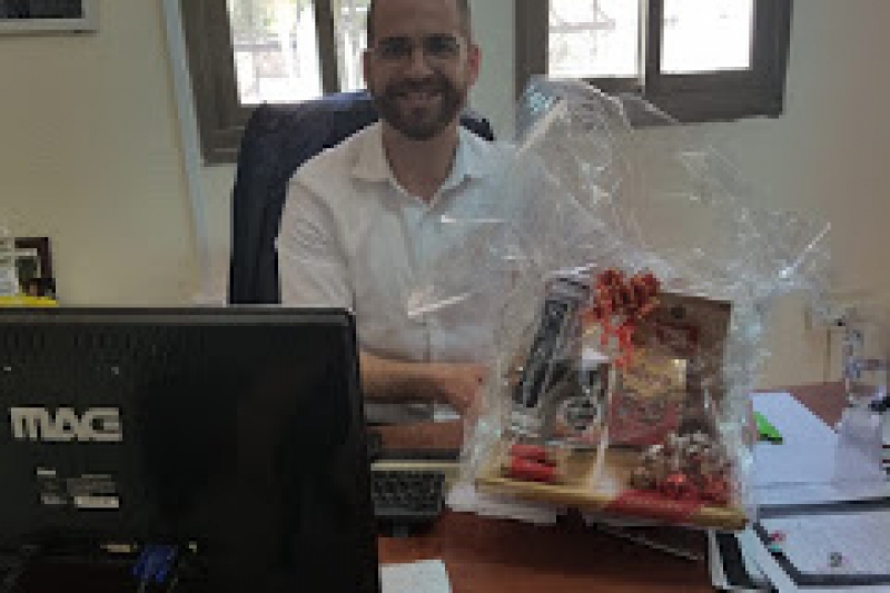 Mishloach Manos - Tomer Devorah